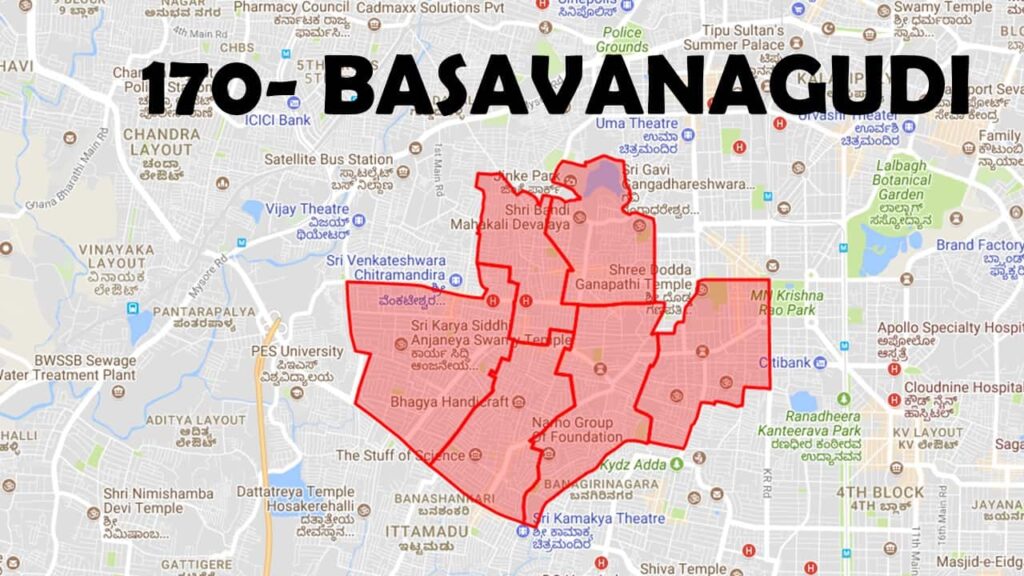 Basavanagudi Archives - Citizen Matters